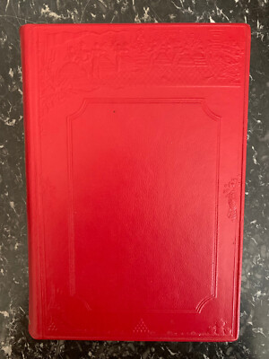 Le Pape, La pitié suprême - L'oeuvre complète de V. Hugo 28/ Bonnot | eBay