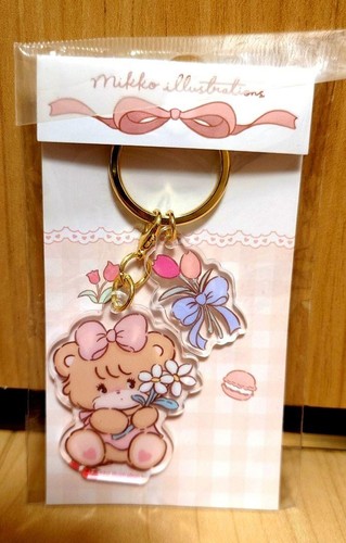 mikko key chain latte | eBay