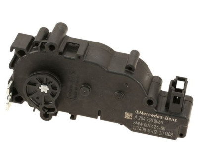 NEW MERCEDES-BENZ GLA X156 REAR PANEL DOOR DRIVE SYSTEM A2047500060 OEM ...