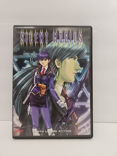 Bandai Ent Silent Mobius Earth Under Attack DVD Collection 2 Disc Set ...