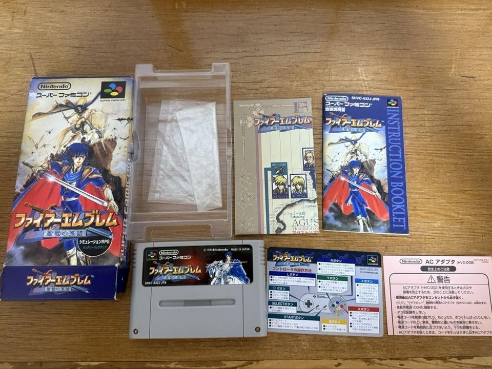 Fire Emblem Genealogy of the Holy War Super Famicom RPG Untested ...