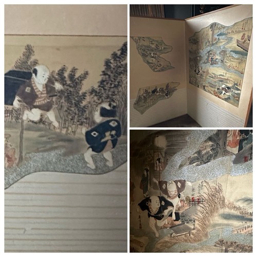 Folding screen Japanese Modern Byobu Old House Room Divider | eBay