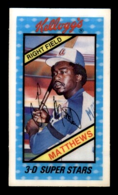 1980 Kelloggs Baseball #48 Gary Matthews EX | eBay