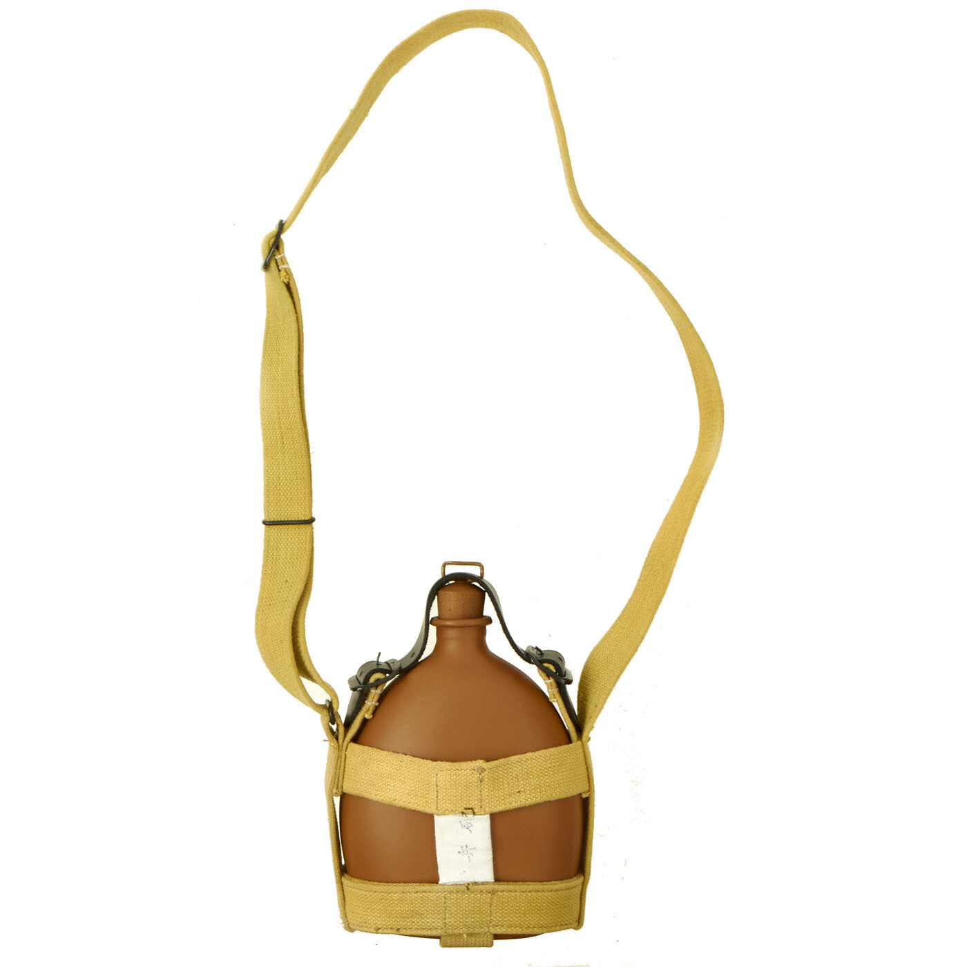 Japanese WWII Imperial Army Canteen and Harness Set WW2 | eBay