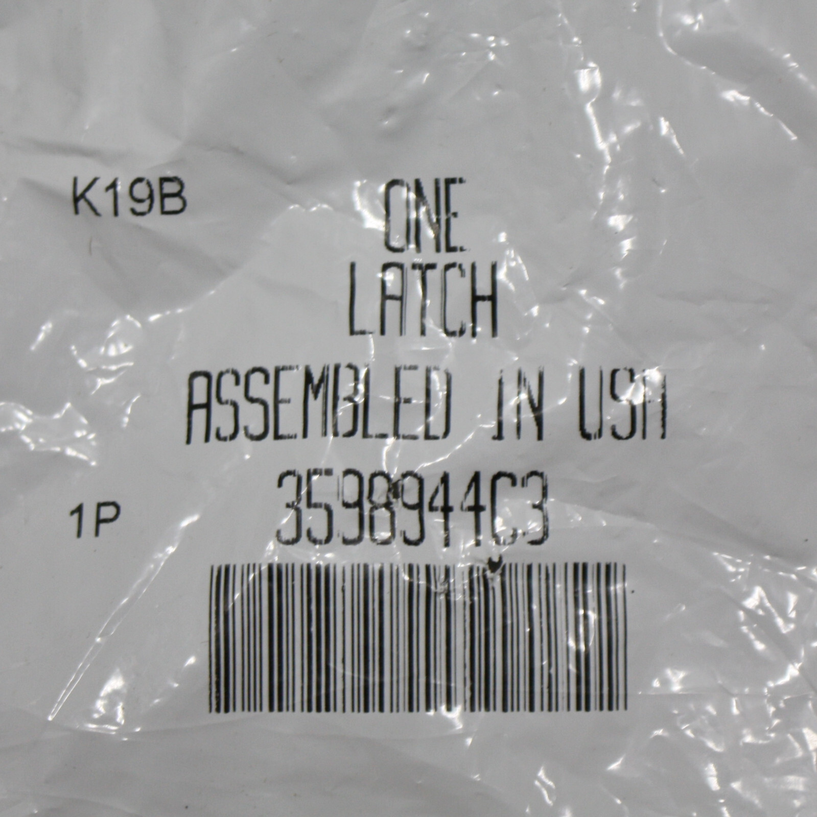 Genuine International Navistar Access Door Latch 3598944C3, Rotary ...