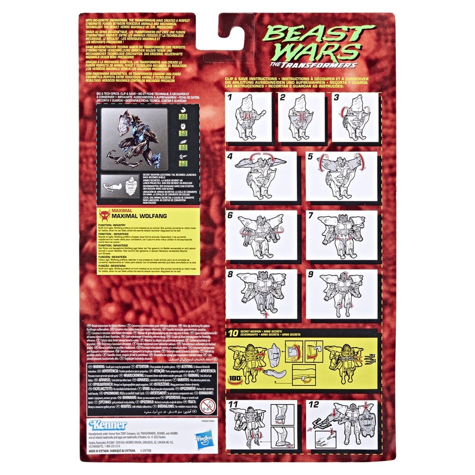 Transformers: Beast Wars Maximal Wolfang Kids Toy Action Figure | eBay