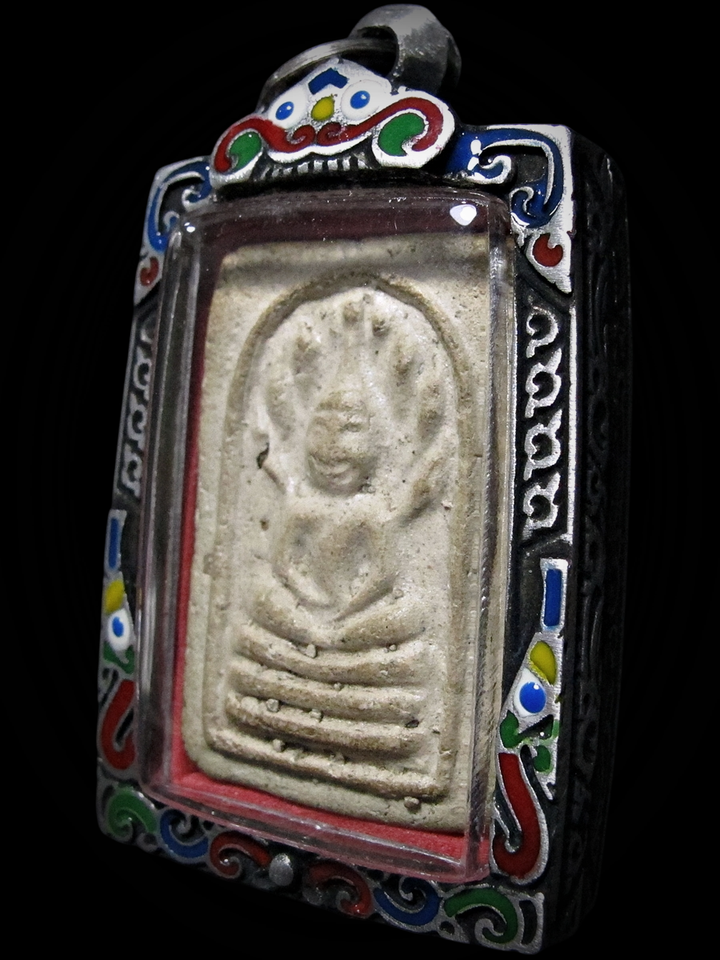 Phra Nak Prok White Mold 1956, “A-U-Ma” Yant Back, Mae Boonruen, Thai Amulet | eBay