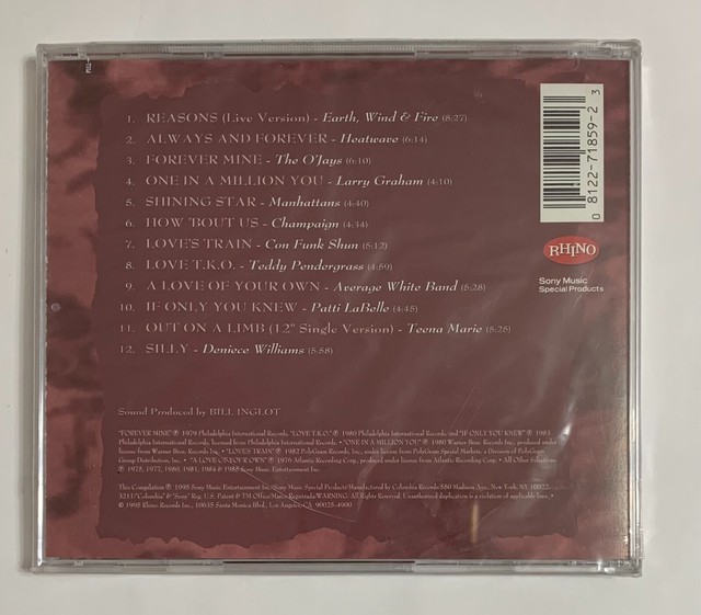 Smooth Grooves: A Sensual Collection, Vol. 1 by Various Artists (CD ...