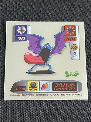 Golbat D238 Pokemon Hyper Sticker Collection Clear Japanese 2.04 F/S | eBay