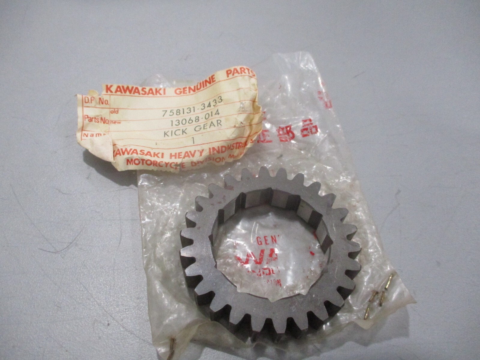 NOS Kawasaki OEM Kick Gear 1971 F21M 1973 F4 13068-014 | eBay