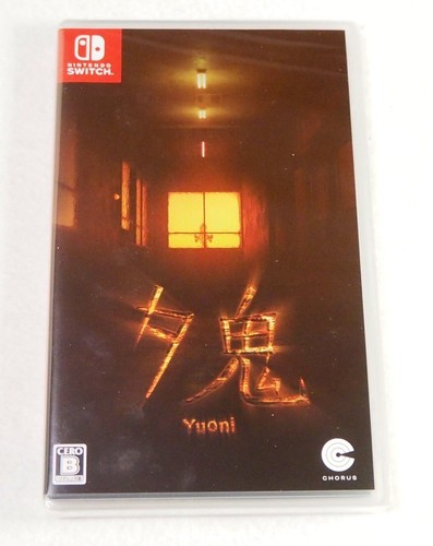 Yuoni (Nintendo Switch, 2023) juego de terror Importación de Japón | eBay