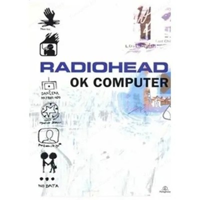 Radiohead Band Music Poster Druck Wandkunst Dekoration Album Cover Bild ...