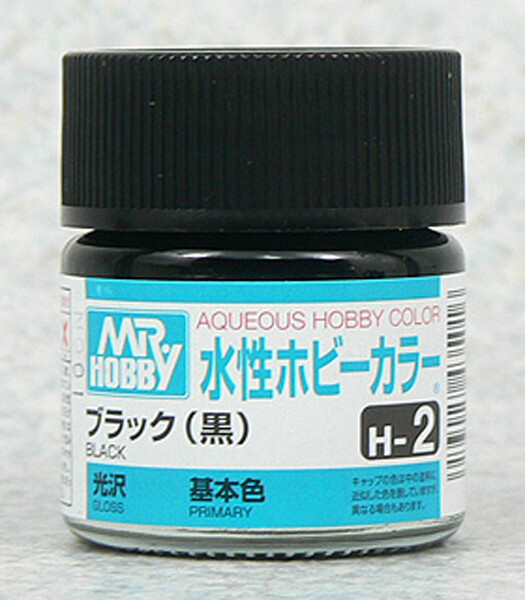 GSI Creos Mr. Hobby Mr Color Aqueous H72 Dark Earth 10ml Gloss Paint ...