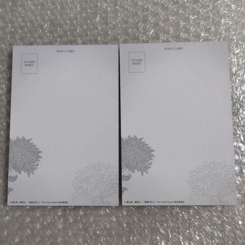 Attack on Titan Levi Postcard Set x2 Tree Village, Shingeki Restaurant ...