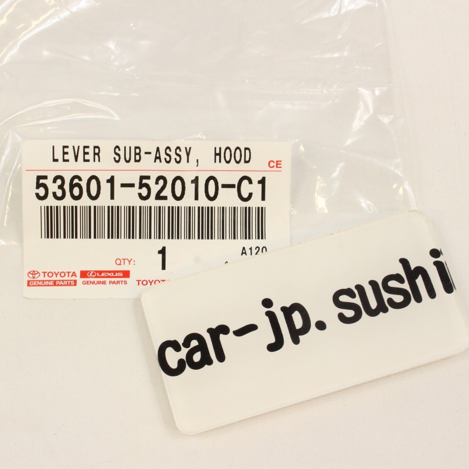 Toyota Genuine OEM 53601-52010-C1 Lever sub-assy, hood lock control ...