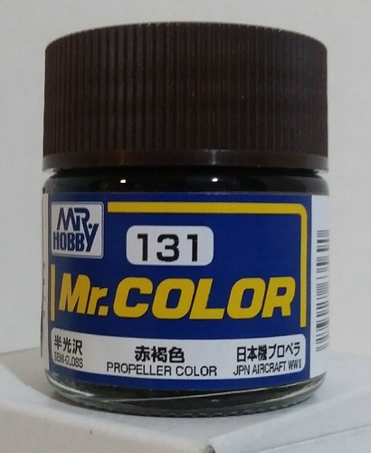 Gunze Sangyo/Mr Color C-131, Semi-gloss propeller color. | eBay