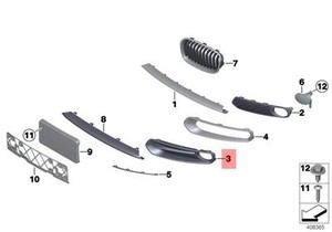 Genuine BMW F20 Front Partially Open Fog Light Grille Right OEM ...