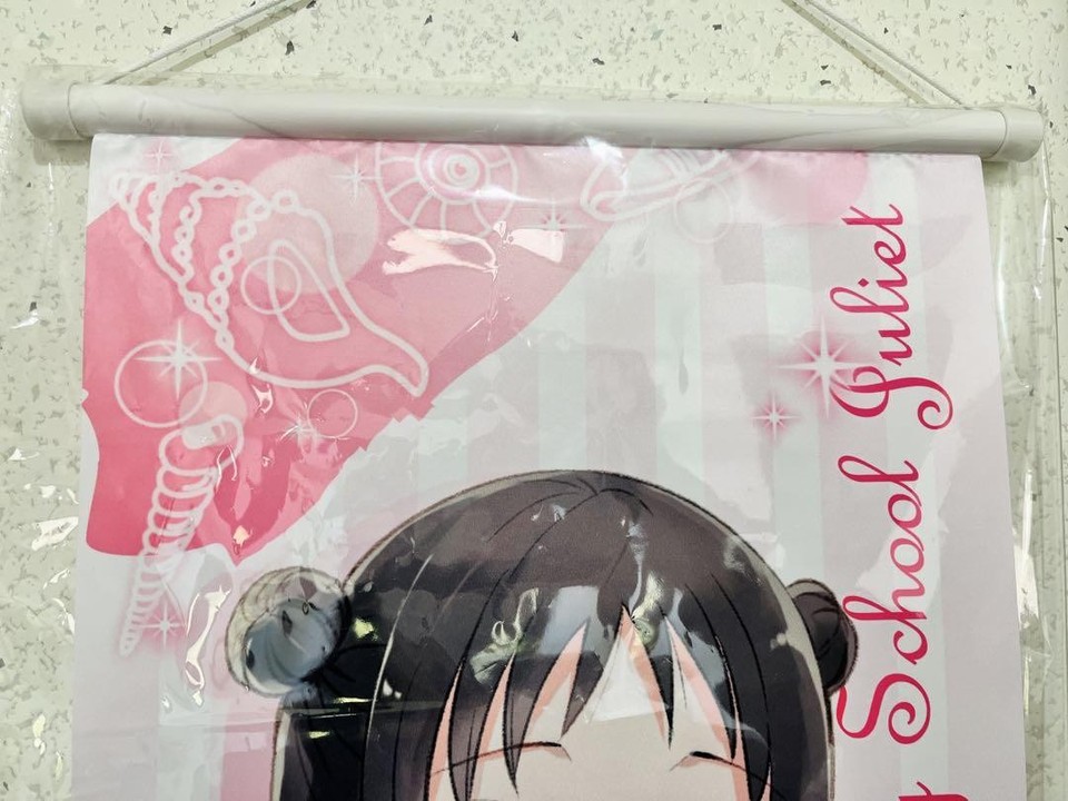 Boarding School Juliet Lottery Mate A Prize Tapestry King Teli | eBay