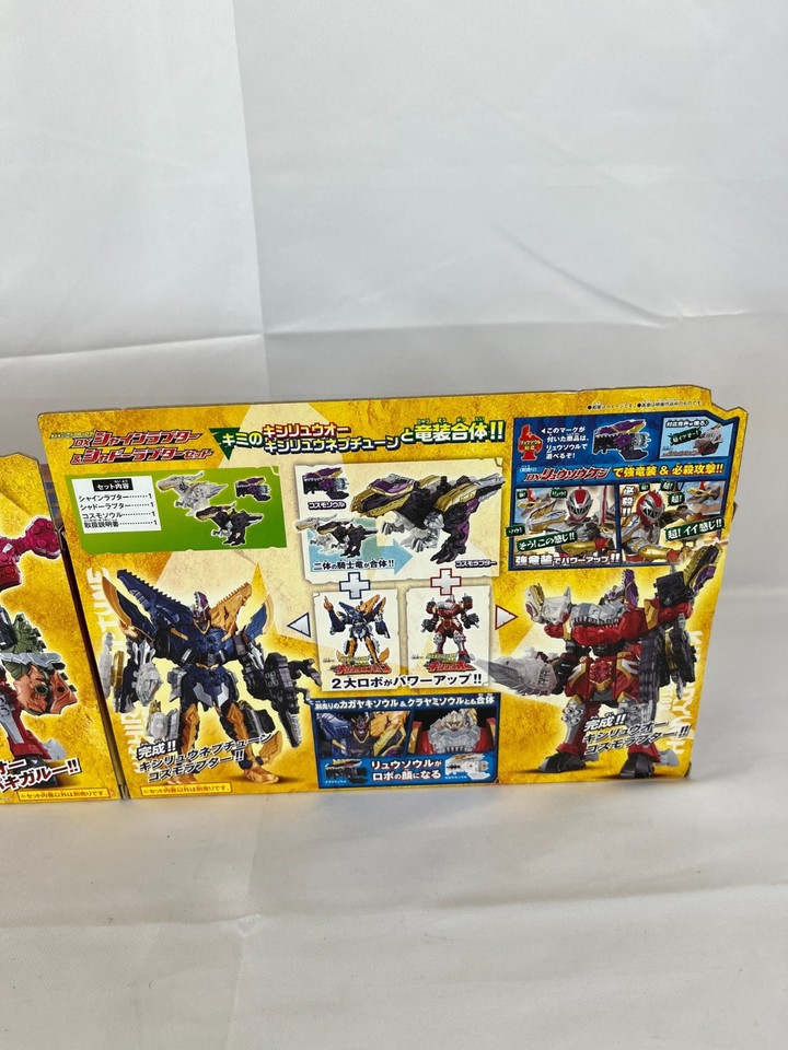 Ryusoulger DX Shine Raptor Shadow Raptor Pacha Smash Power Rangers w ...