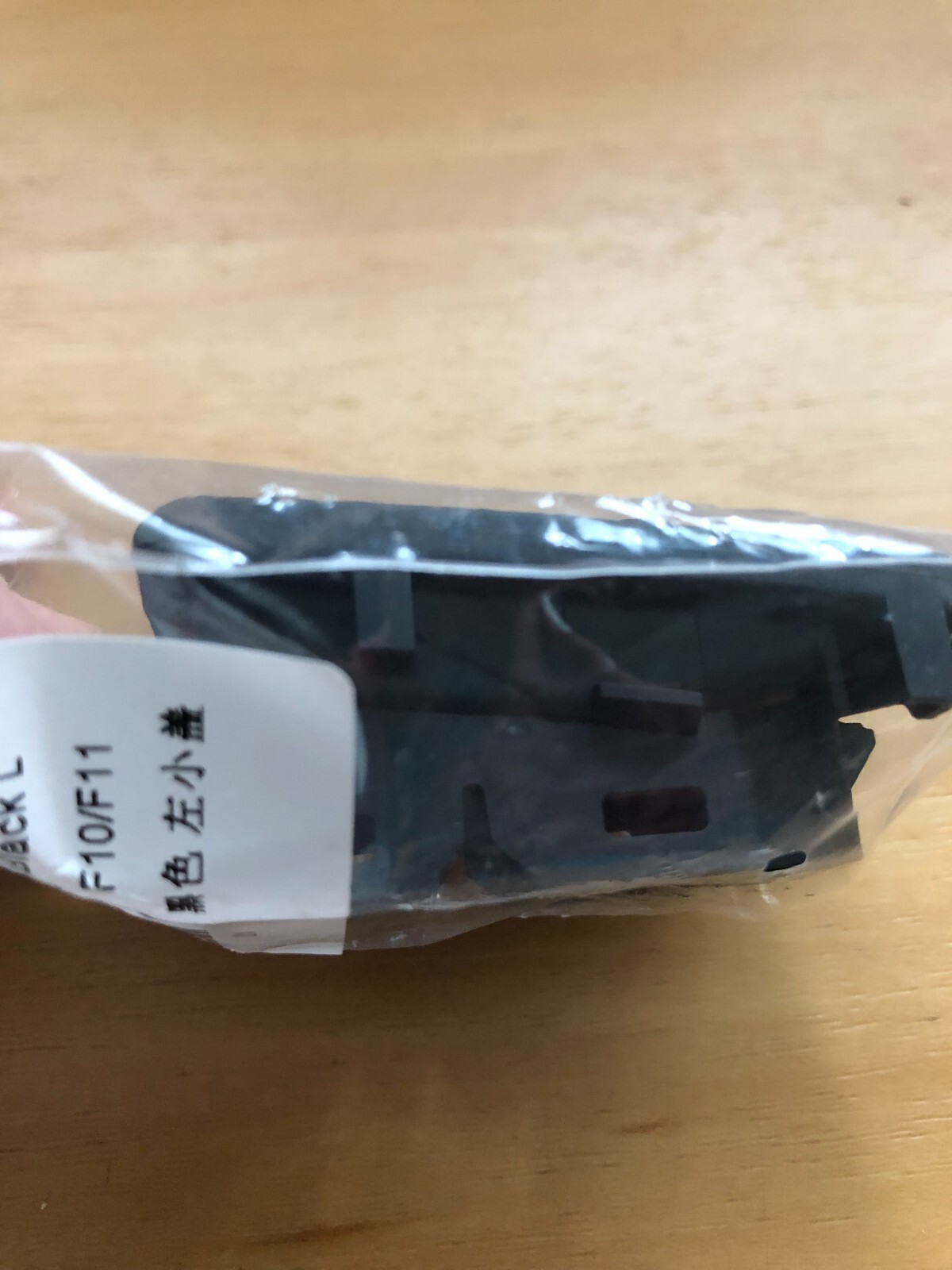 Window Regulator Switch Cover Black Rear Left 51417225889 for bmw 5er ...