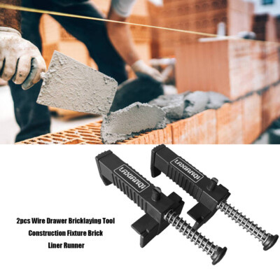 2pcs Construction Masonry Brick Leveling Leveler Builder Bricklayer ...