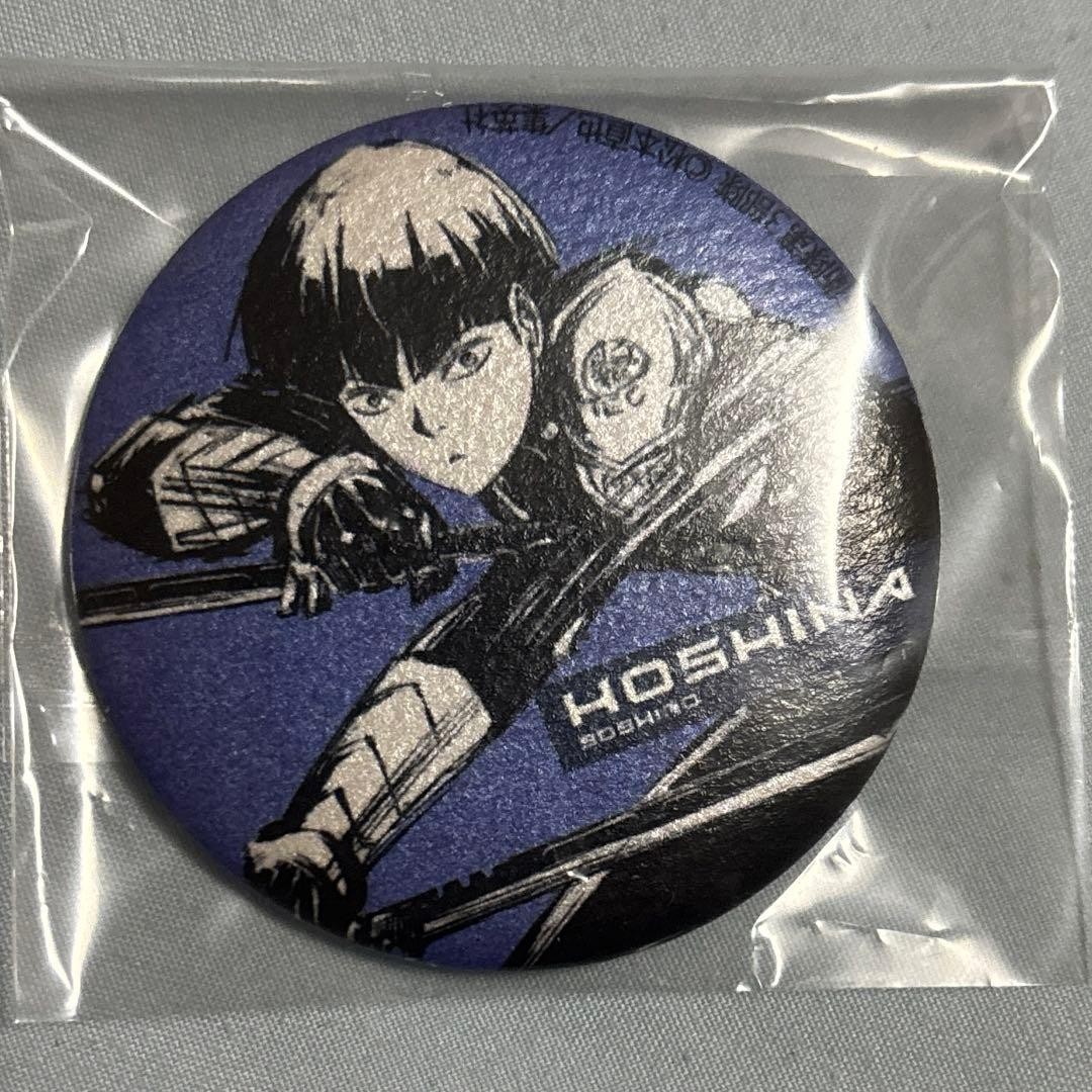 Kaiju No. 8 Sumi-e Japanese Paper Style Can Badge Can Badge Package ...