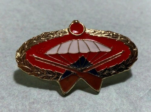 Mountain Commando Badge - Turkish Turkey Jump PARACHUTE PARATROOPER ...