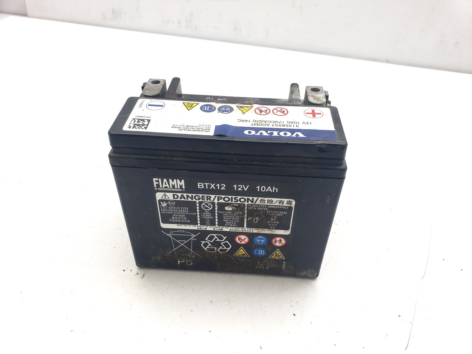 VOLVO V40 2015 AUXILIARY BATTERY 12V 10AH 31358957 | eBay