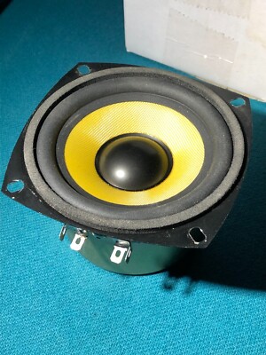 Loudspeaker, high excursion, 4" woven cone, huge magnet, MCM 55-1500 | eBay