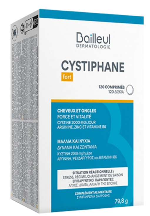 Bailleul-Biorga Cystiphane Strong Hair and Nails 120 Tablets food ...