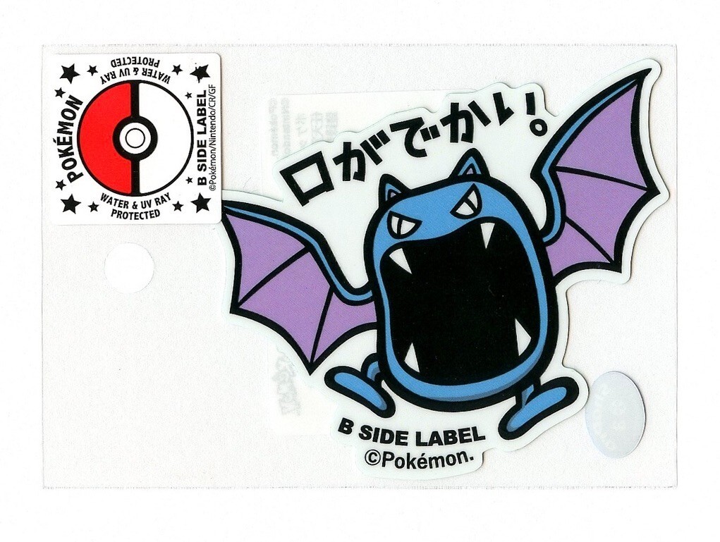 Golbat Pokemon