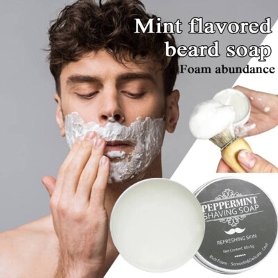 Men's Shaving Soap Cream Men Thick Rich Moisturising Shave Cream 60g | eBay