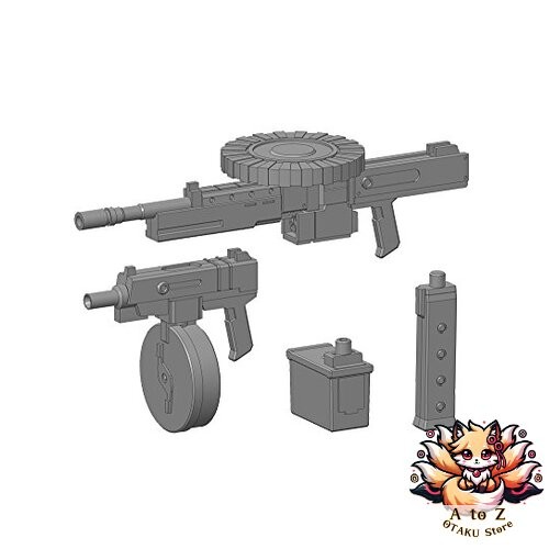NEW KOTOBUKIYA MSG Weapon Unit 40 Multi Caliber Non-Scale Model Kit ...