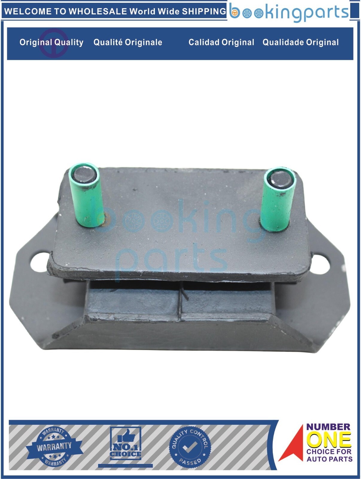 Engine Mount For ISUZU PICKUP TFR 88-03 2.5L, 8-94434-208-0,8-94434-208 ...