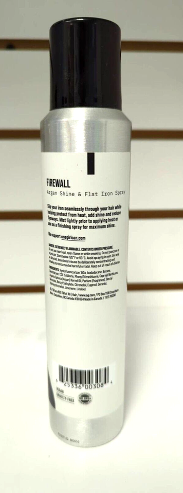 AG CARE FIREWALL ARGAN SHINE / FLAT IRON SPRAY 5 oz EACH [4-CANS DEAL ...