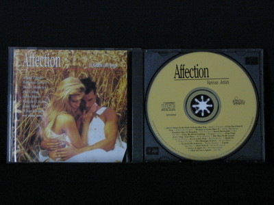 Affection. Compact Disc. Australian Made. Phil Collins Iggy Pop Steve ...