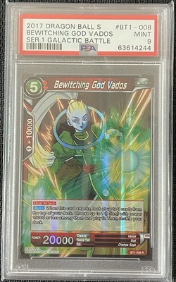 4244 Dragonball Super Card Game🏆BEWITCHING GOD VADOS - BT1-008 🏆FOIL ...
