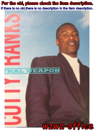 Cutty Ranks / CD VP Records 54645120920| eBay