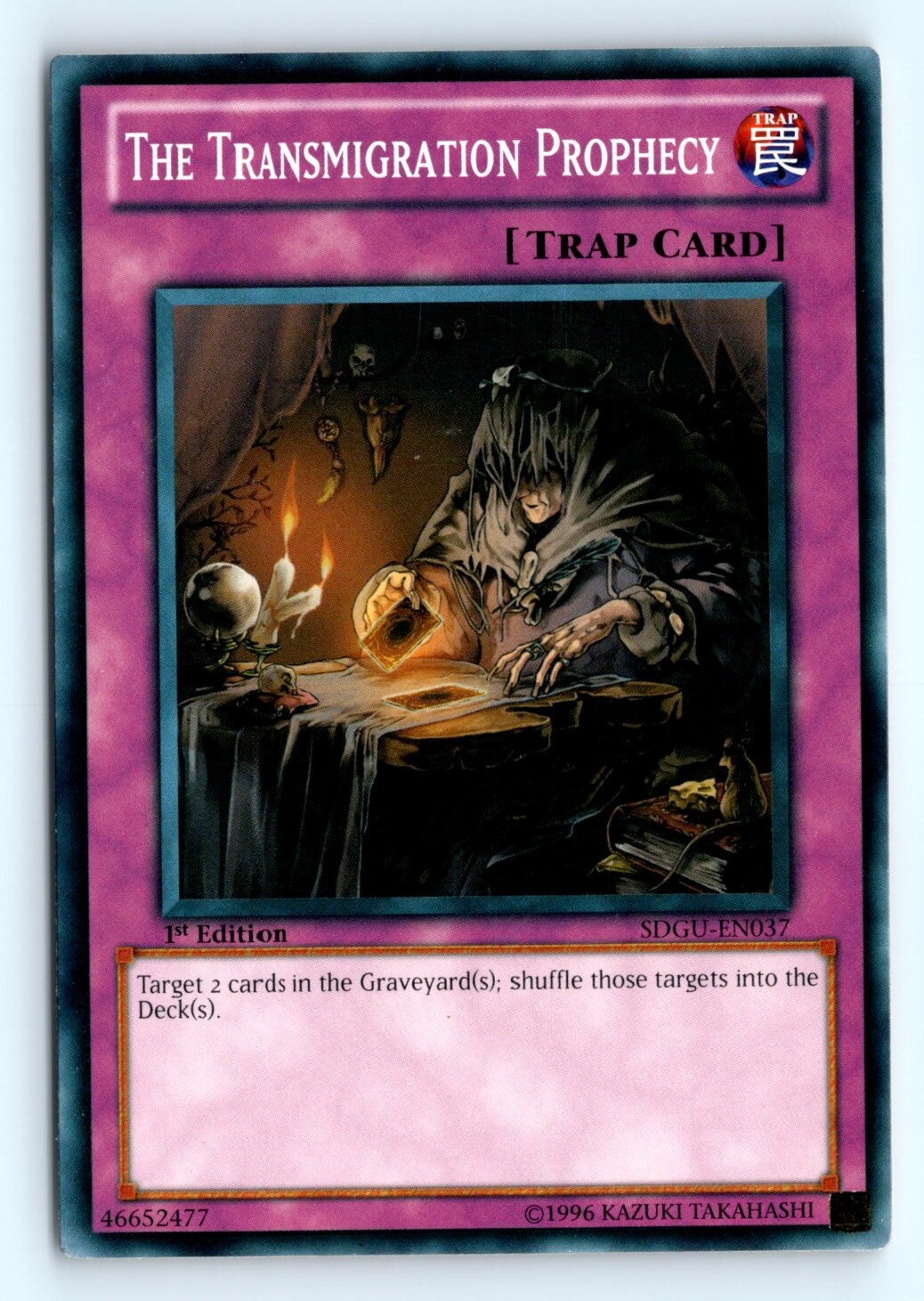 Yu-Gi-Uh The Transmigration Prophecy #SDGU-EN037 Gates of the ...