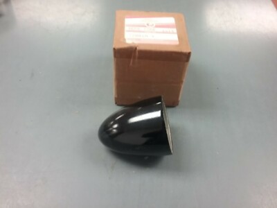 Nose cone for a Mercury electric trolling motor 72081A4 | eBay