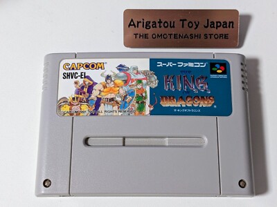 USED The King of Dragons SFC Super Famicom Japan Cartrage Only | eBay