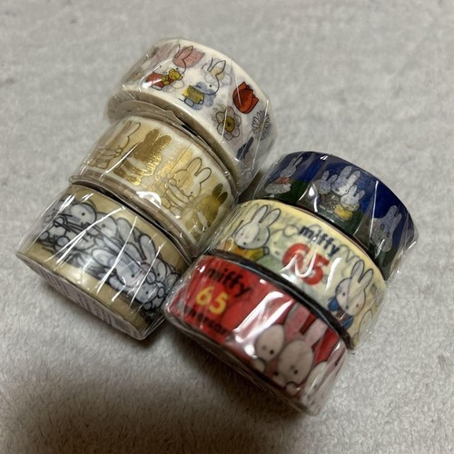 Miffy m628 Masking Tape Set | eBay