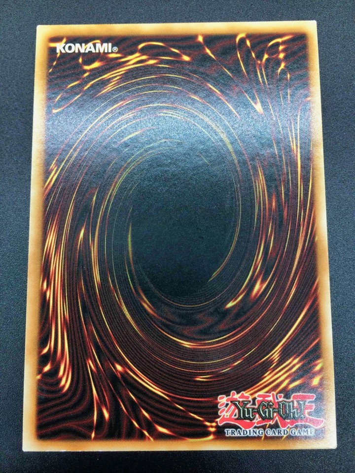 Yugioh 1st Ed. Awakening of the Possessed - Greater Inari Fire (UR ...