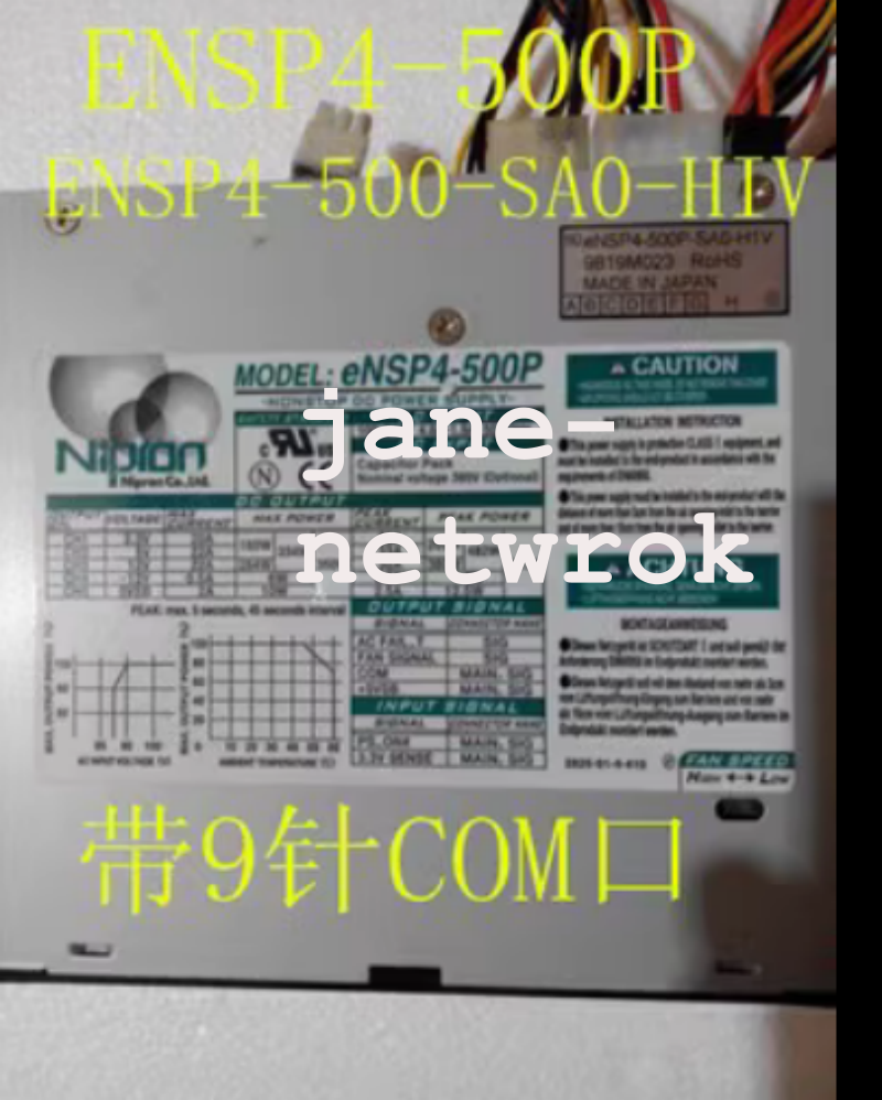 1pc for 100% test ENSP4-500P ENSP4-500P-SA0-HIV (by Fedex or DHL) | eBay