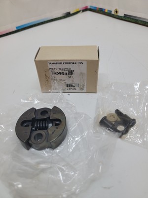 OEM NOS Echo / Shindaiwa Clutch Shoe P021-033960 | eBay