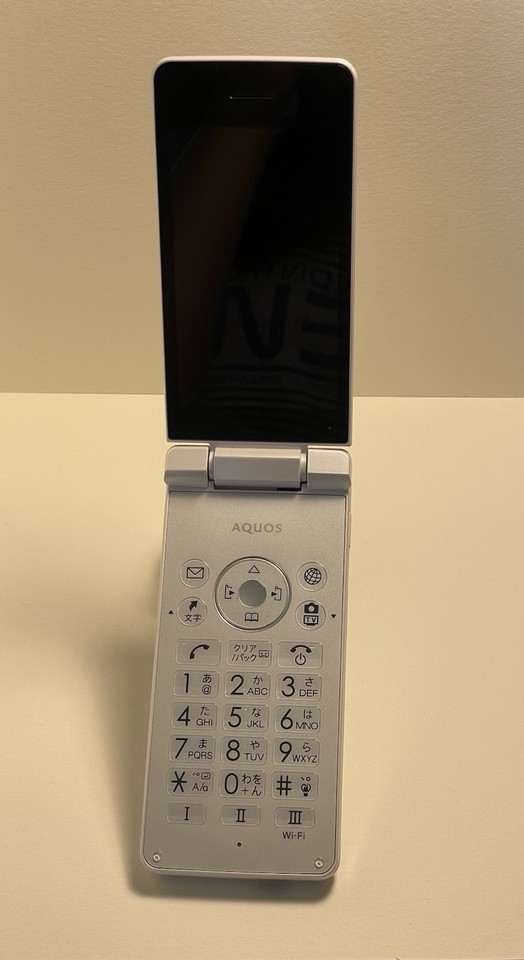 Sharp Aquos Keitai 3 805SH Flip Phone WHITE – Unlocked – Japanese ...