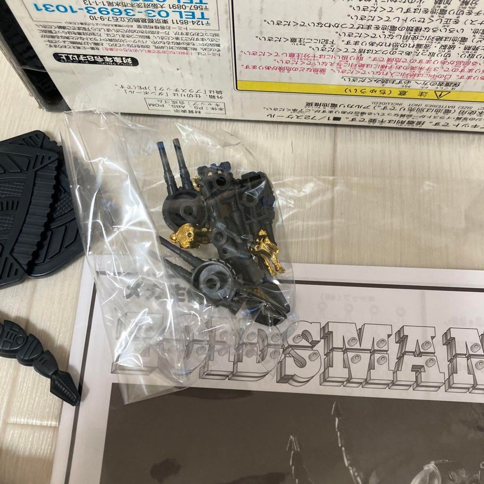 ZOIDS Mammoth Reissue Action Figure TOMY Zoids Mecha Biological Heavy ...