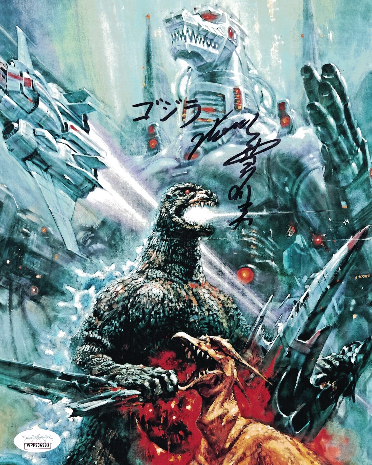 TSUTOMU KITAGAWA Signed GODZILLA 8x10 Photo Godzilla 2000 Autograph JSA ...