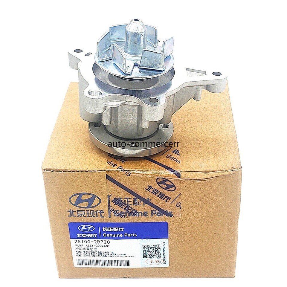 NEW Water Pump for Sonata Accent Veloster Optima Soul 1.6L 2010-16 ...