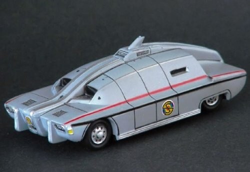 Captain Scarlet MSV Vehicle Konami SF Movie Japan Gerry Anderson mini ...